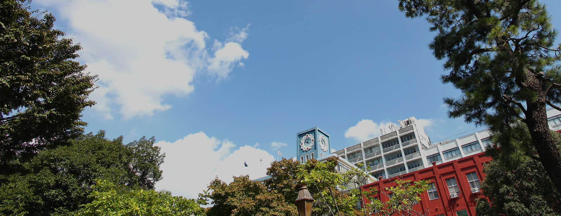 Dong-A University The Graduate School